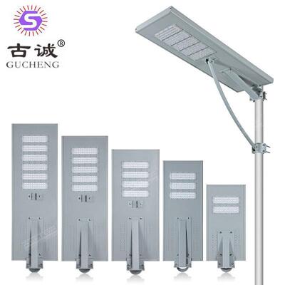 铝材一体化路灯60W120W200W300w500W600w带感应LED灯