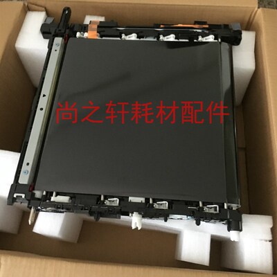 夏普MX 2621 3121 3081 3581 4081 5081 6081 一 转印皮带 组件