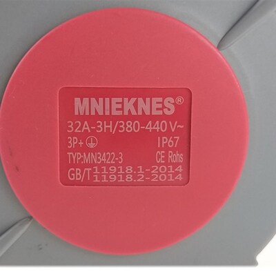 MN3422-3H浙江国曼4孔芯32A工业插座440V集装箱冷藏对接活动插座