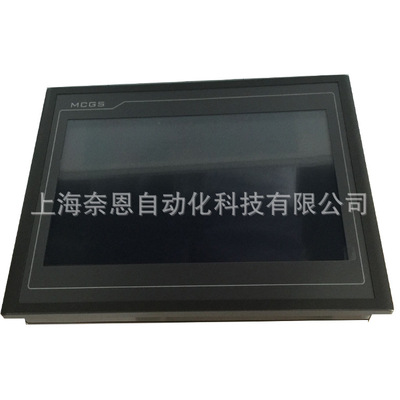 供应昆仑通态12寸触摸屏昆仑通态人机界面TPC1261Hii