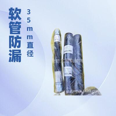 装载机全车配件 水箱软管6217-11-4460 421-03-22111