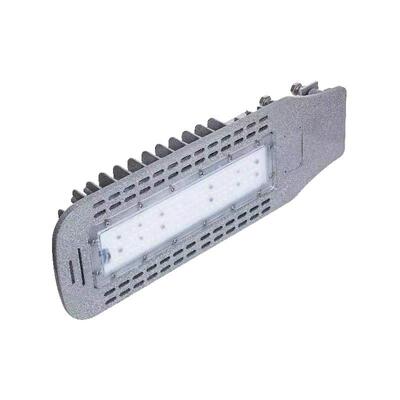 NLC9616LED路灯可做100w50w路灯