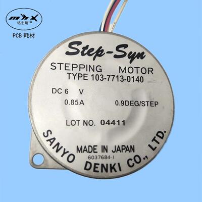 厂家直销PCB钻针研磨机马达 MDP-10研磨机步进马达（圆形）
