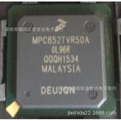 MPC852TVR50A BGA256 MPC852 微控制器 单片机 封装BGA 原装现货