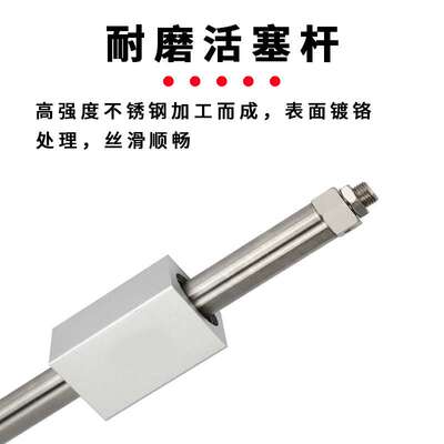 磁偶式气动无杆气缸RMS101620253240X100200300*400磁性双作用