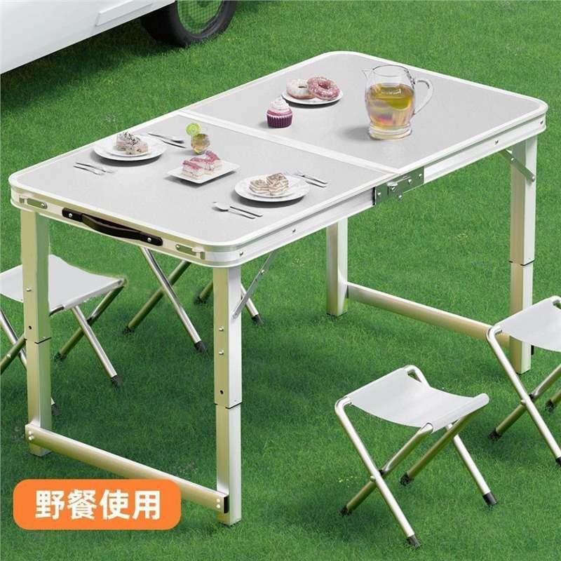 折叠桌子摆摊户外便携式地推桌夜市地摊开工桌椅标准金属美式其它