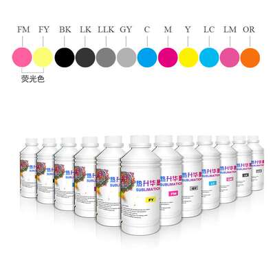 4720高浓热转印墨水I3200热升华墨水适用爱普DX5 5113 Sublimatio