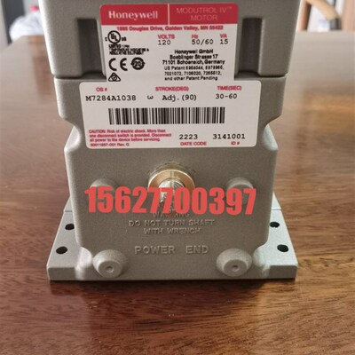 霍尼韦尔a比例马达M7284A1038      M7284A1012