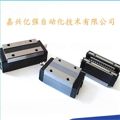 CHTR三环精密国产法兰高组装直线导轨滑块TRH65C TRH65AC线性滑轨
