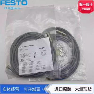 FESTO 接近开关SIEH-M18B-PS-K-L 150458 150462 150456 150460
