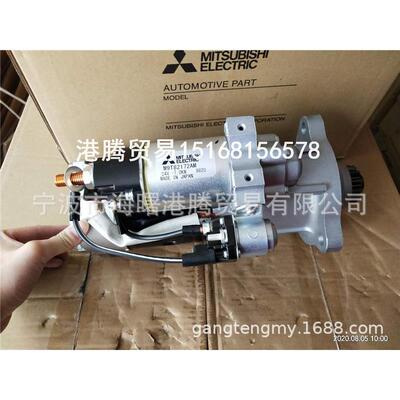 360挖机原厂起动机M009T82172,11423474,M9T82172 woerwo挖机