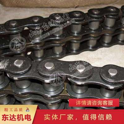 厂家32B传动链条 输送机专用链条 32B传动链条