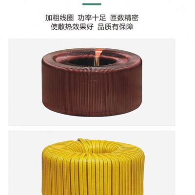 相a3v调压器0kvvvv2k接触kka5a1vk220wka25单式1a1v电压0可调节k