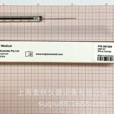 SGE500ul手动气密性进样针007200