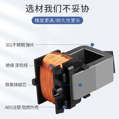 电流互感器OPCT35AL开口式电表计量交流600A/5A 400 300 200A/5A
