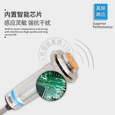 沪工CM18-3005NA NB PA PB 2005KA KB电容式接近开关感应传感器