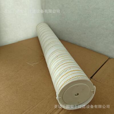 CH050A10A 0009831665 10035245 3719000427 P172468液压滤芯