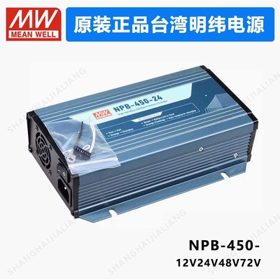MEAN WELL NPB-450 NPB-450-12 NPB-450-24 NPB-450-48