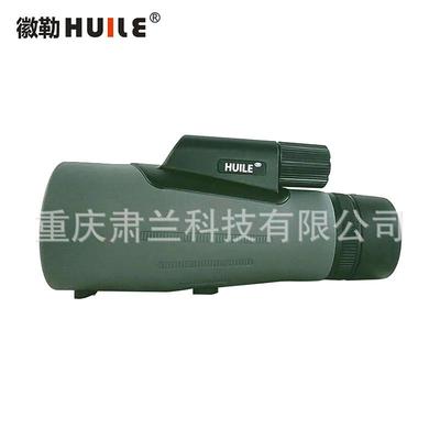 徽勒HUILE 单筒56mm望远镜高倍高清乐玩WSH1256大口径野营森林