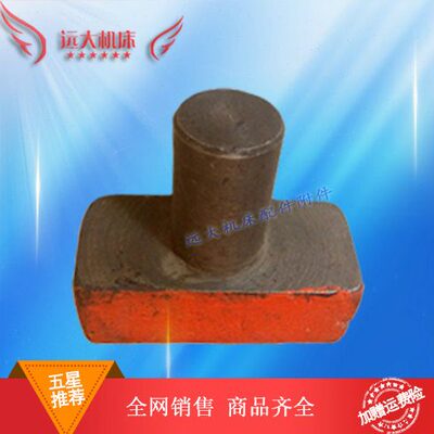 W阳8尾3C型安Φ母6161T226柱调节0M螺母16大连C扣铸铁沈阳车床座W