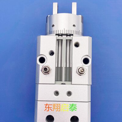 气动高精旋转手指气缸摆动角度可调气爪MRHQ16D/20/10/25S口罩机