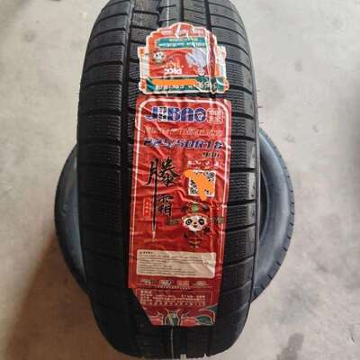 雪地轮胎 225/50R18 雪地胎 长安欧尚X5捷达VS5冬季防滑胎2255018