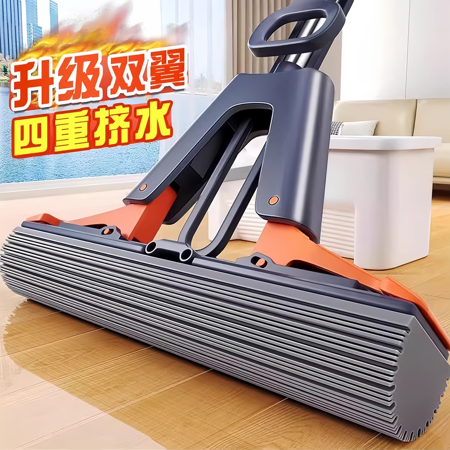海绵拖把2025新款免手洗家用一拖净干湿两用吸水免手洗胶棉头墩布