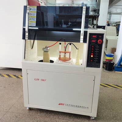 高温耐压电压击穿场强试验仪电气强度实验仪高校科研院所用