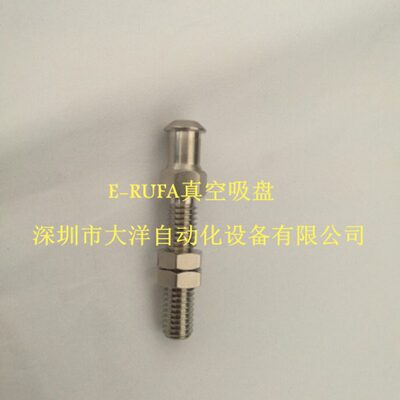 4-AM5M8支架2-M8MMT- M A -TAM6M6金A3TM2具-3T----M真空吸盘-AT