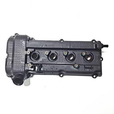 适用海马M3S5M5M6V70海马2丘比特F5F7气门室盖发动机上盖罩垫护板