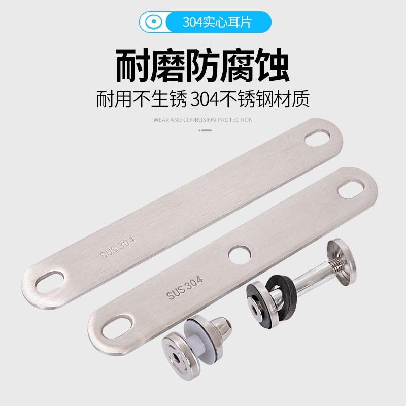 304楼梯栏杆护栏扶手立柱配件不锈钢玻璃夹玻璃连接件爪件耳片