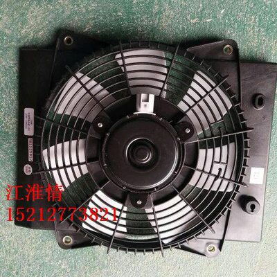 3V533QV66电子扇器江淮V7G6风扇HJQ配件骏铃空调铃帅306H冷凝康铃