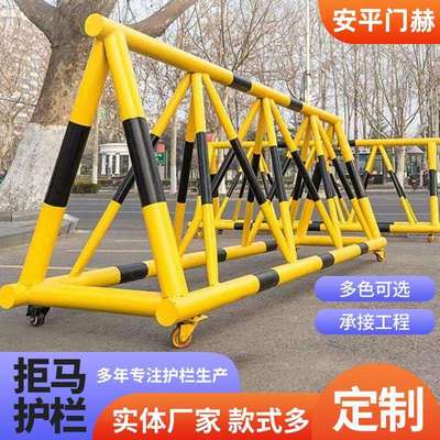 可移动拒马护栏幼儿园学校门口施工防撞栏道路口车辆分流阻隔围栏