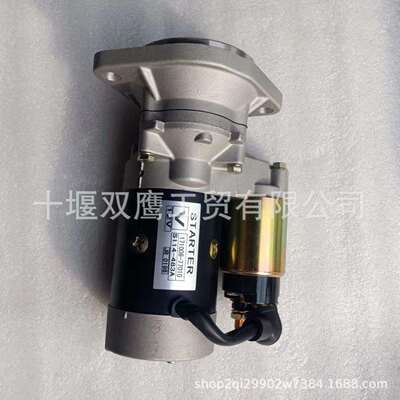 适用洋马冷王124772-77010 124976-77011 129129-77010 游艇马达