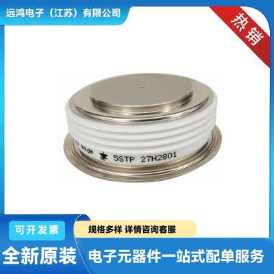 5SDF12T3005 5SDF10H4502 5SDF10H4503 原厂库存大功率晶闸管