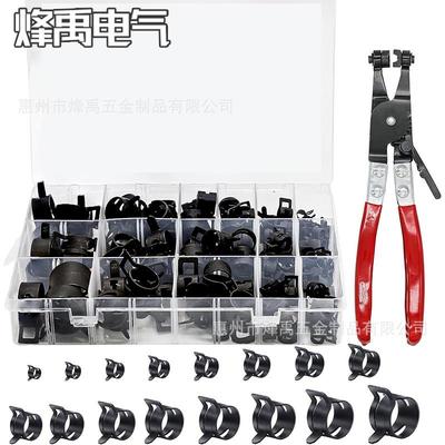 跨境130PCS盒装65锰钢黑色弹簧卡箍弹性喉箍汽车水油管夹卡扣