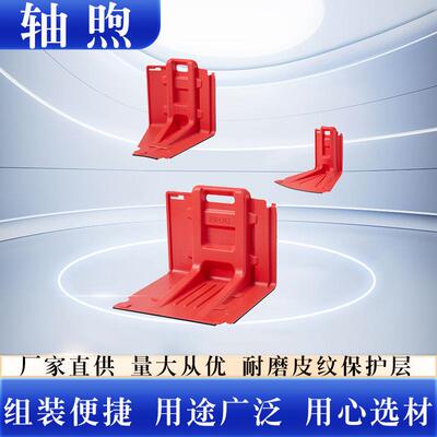 ABSL型防洪防汛挡水板地铁物业车库市政应急隔水板红色挡水板