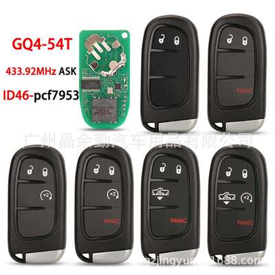 GQ4-54T适用2/3/4/5键公羊RAM 遥控汽车钥匙433Mhz ID46 pcf7953
