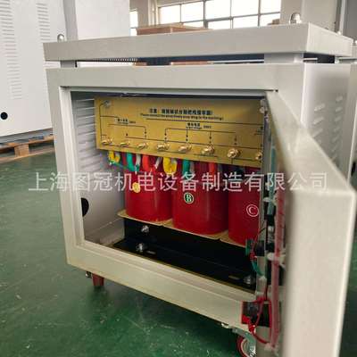SG三相干式变压器690V660V380V变200V转127V36V80KVA100KW