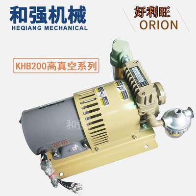 NPM-W2/TT真空泵N610124205AC/AD KHB200 ORION PUMP KIT