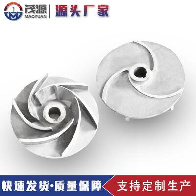 IHT100-315安徽天马泵配件泵壳 泵盖叶轮 轴套泵轴离心泵机械密封