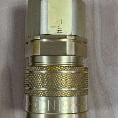 WALTHER 快速接头 LP-019-2-WR533-21-1