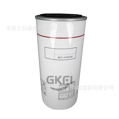 发电机组油滤12128936机油滤芯SO7038油格12211042 OF.8854