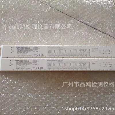 verivideCAC120 对色灯箱光源ELxe238.552镇流器VOSSLOH SCHWABE