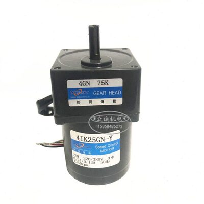 -Y 交流V4G0KIK75N齿轮减速电机W  松冈25/三相电机G25N 动4传38