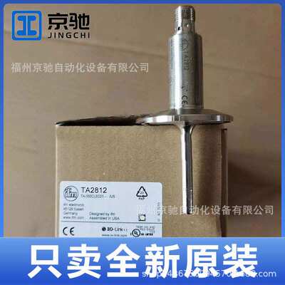 TM4811 TM4831 TM4841 TM4901 TM4911 TM4931 TM4941 TM5101