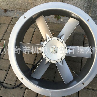 SFW-aB-5型0.75KW六叶大枣烘干加工烘房耐高温高湿轴流通风机