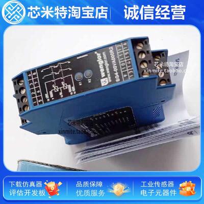 威格勒WENGLOR继电器SG4-00VA000R2 WM03PCT2 XM98PAH2 P1KH