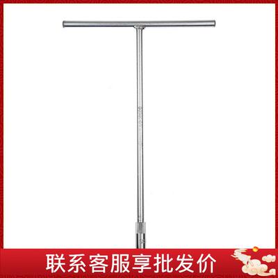 钢盾 SHEFFIELD S016008-S016019 公制T型套筒