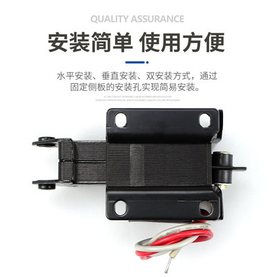 SA-2502交流牵引电磁铁冲床推拉式220V 2402 2602 3502 3602 3702